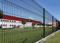 China PVC Coated Galvanized Welded 3D Bending Curved Wire Mesh Fence for sale
