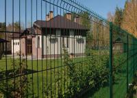 China Protect Garden In Style Outdoor Decorative 3D Curved Welded Wire Mesh Fence for sale