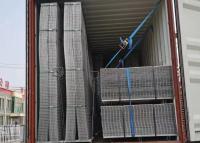 China 2.0mm 3.0mm 4.0mm Hot DIP Galvanized Welded Wire Mesh Panel for sale