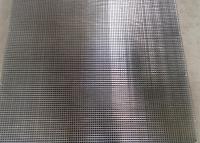 China Hot Dipped Galvanised Welded Wire Mesh Panel / Welded Wire Netting 1/4 Inch for sale