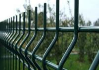 China Galvanized 3D Panel Fence 3D Curved Steel Welded Fence Curved Wire Fence V Mesh Wire Fence Security Fence for sale
