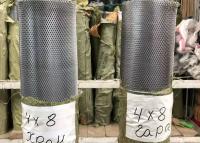 China Building Material Expanded Metal Mesh For Decorative Wall Mesh Fence Screen for sale