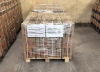 China 2.25x0.5mm Copper Coated Flat Stitching Wire for Carton Cardboard Boxes for sale
