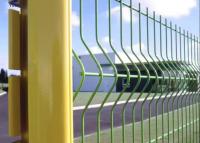 China PVC Coated 3D Curved Wire Mesh Fence with Peach Post - 1030mm to 2430mm Height, 50x200mm Mesh for sale