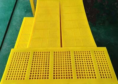 China 300x1200mm Polyurethane PU Modular Screen Panel High Separation Efficiency for sale