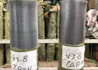 China Expanded Metal Welded Stainless Steel Wire Mesh Black Yellow Plain Silver for sale