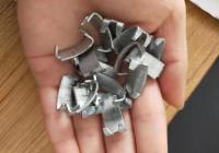 China Razor Wire Fittings Galvanised Steel for sale