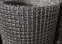 China Carbon Steel Vibratory Screen Mesh Woven Crimped In Coal Mine for sale