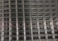 China 6 Gauge Welded Wire Mesh Fence Panels/Welded Wire Mesh Panel for sale