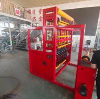 China Grassland Field Wire Mesh Fence Machine Farm Fence for sale