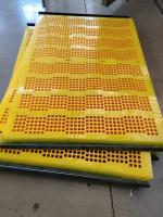 China 60A 305*305mm Washing Coal PU Screen Panel for sale