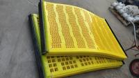 China 60A 305*305mm Washing Coal PU Screen Panel for sale