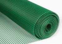 China Spot Welding Galvanized Welded Wire Mesh Panels PVC Coated Rust Proof Mesh for Industrial Fencing and Protective Barriers for sale
