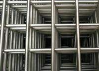 China Square Hole Coated Welded Wire Mesh Aperture 50x75mm or Custom Sizes Designed for Security Barriers and Garden Enclosures for sale