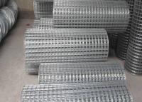 China Stainless Steel Ss316 Welded Wire Mesh 1x30m Rolls for sale