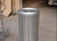 China Stainless Steel Ss316 Welded Wire Mesh 1x30m Rolls for sale
