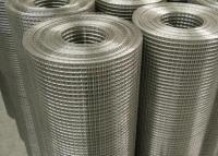 China Square Woven Iron Wire Mesh Galvanized Steel Wire Cloth Mesh Poultry Netting Welded Wire Mesh for sale