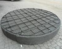 China Packing Support Plate Multi-Beam Packing Support Demister Pad for sale