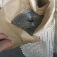 China 2X2m Galvanized Welded Metal Wire Mesh Panel for Livestock for sale