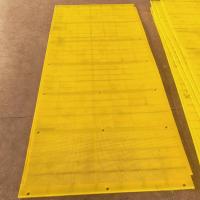 China Polyurethane Fine Screening Panel with 35% Open Area for Silica Sand Washing for sale