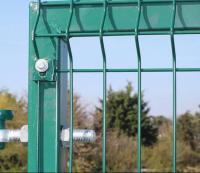China Curved Welded Wire Mesh Fence Commercial 3D Fence Panel for sale