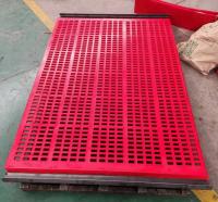 China Factory Polyurethane Screen Mesh for Mining Coal Mesh for sale