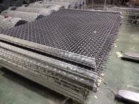 China 65mn Crimped Wire Mesh Woven Screen Crusher Vibrating Screen Mesh Customized Hook Vibrating Sieve for sale