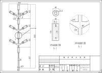 China Declogging Rod Vibrates to Clear Mesh, Boosting Efficiency for sale