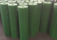 China Galvanized 2X2 Matting Wire Welded Wire Mesh Fence Panel Construction Mesh for sale