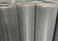 China Premium Hot DIP Galvanized Welded Wire Mesh Panels for Livestock for sale
