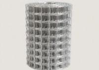 China Welded Wire Mesh for Reinforced Concrete Slabs for sale