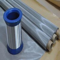 China 5.5m 6m 5m 4m AISI304 316 Stainless Steel 1.2mm 5X5 Mesh Wire Mesh Screen for Paper Mill for sale