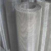 China 5.5m 6m 5m 4m AISI304 316 Stainless Steel 1.2mm 5X5 Mesh Wire Mesh Screen for Paper Mill for sale