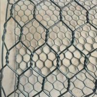 China 2.5mm UV Resistant Polyester Hexagonal Mesh for Erosion Control and Slope Protection for sale