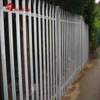 China Palisade Fence Hot Dipped Galvanized Metal Panel European Steel Fence for sale