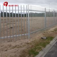 China Customized Factory Price High Quality Steel Curved Top Galvanised Powder Coated Palisade Security Fencing for sale
