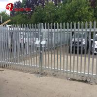 China Hot DIP Galvanized Palisade Security Fencing for Decoration and Protection for sale