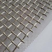China Stainless Steel Woven Wire Mesh Excellent Durability and Strength for sale