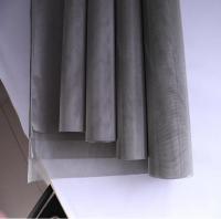 China Low Price Fine Woven Stainless Steel Fine Polymer Extruder Mesh Screen for sale