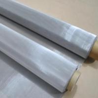 China Factory Direct Sales of 316 Stainless Steel Wire Mesh Filter Cloth for sale
