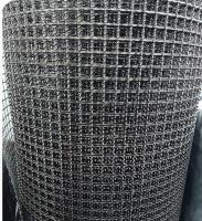 China Stainless Steel Woven Wire Mesh Excellent Durability and Strength for sale