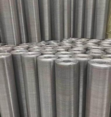 China Galvanized Wire Fence PVC Coated Square Hole Welded Wire Mesh Roll For Chicken for sale