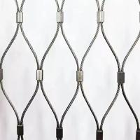 China Flexible 304/316 Stainless Steel Wire Rope Mesh for Zoo & Bird Enclosure for sale