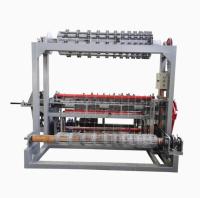 China Grassland Field Wire Mesh Fence Machine Farm Fence for sale
