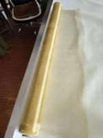 China 0.25mm Ultra Fine Copper Knitted Mesh Screen Fabric for sale