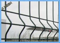 China 3D Curved PVC Coated Steel Wire Mesh Protecting Fence Panels For High Security for sale