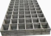 China Galvanized Welded Wire Mesh Fence Panels Metal Panels for sale