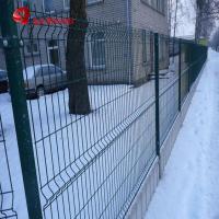 China 3D Curved Welded Wire Mesh Garden Fence PVC Coated Hot Dipped Galvanized Security Fence Panel for sale
