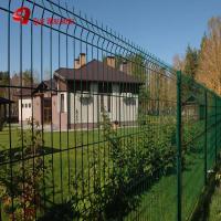 China PVC Coated 3D Bending Wire Meshf Fence 50X200mm Curved 50X100 Galvanized Steel Welded Wire Mesh Fence for sale