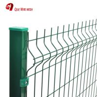 China 3D Metal Fencing Security Outdoor Highway Home Garden Farm Steel Welded Curved Wire Mesh Fence Panels for sale